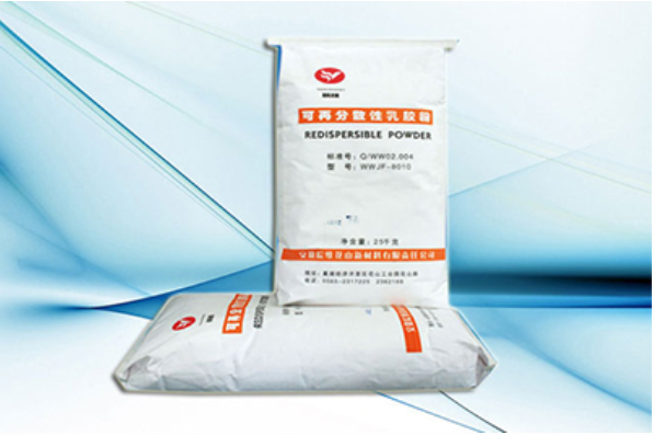 Redispersible Emulsion Powder - 安徽元素跃动化工有限公司